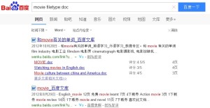 6 Baidu search tips and tricks